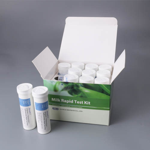 Mycotoxin Aflatoxin Test Kit