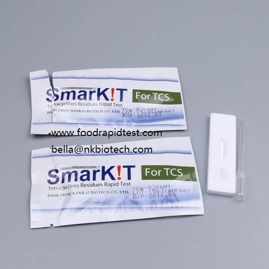 Livestock and Poultry Meat Safety Diagnostic Test Kit