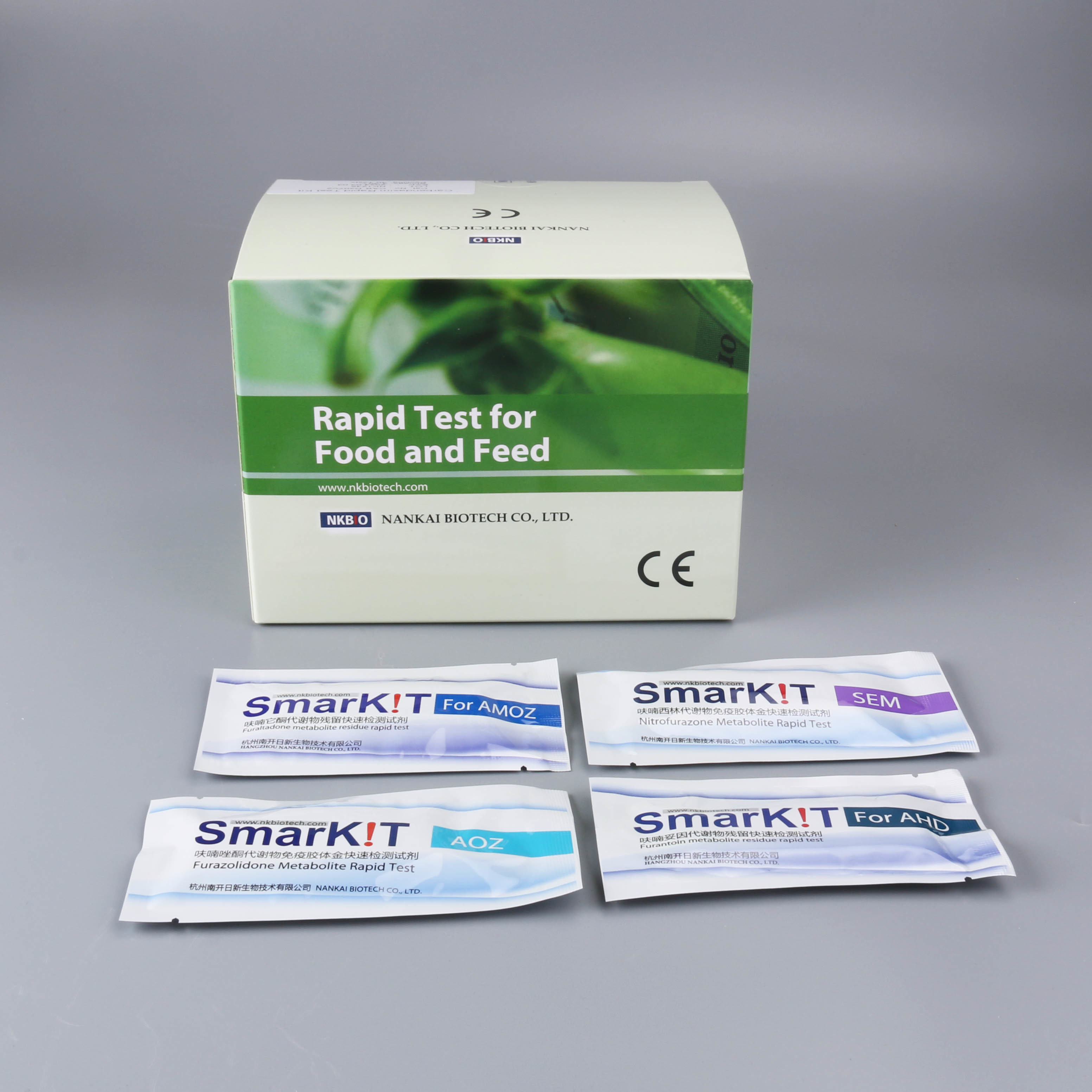 Nitrofuran 4-in-1 AOZ AMOZ AHD SEND Combo Residue Rapid Test Kit for ...