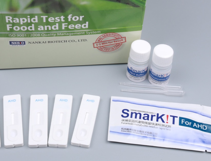 Furantoin(AHD) Rapid Test Strip for Meat(Laboratory Analysis)