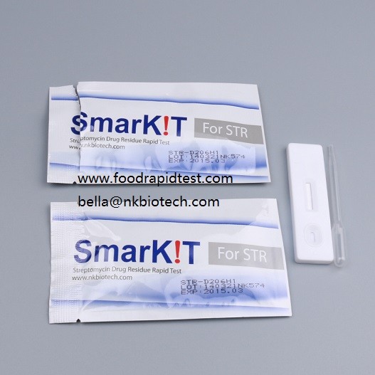 One Step Antibiotics Residue Rapid Diagnostic Screening Test Kit