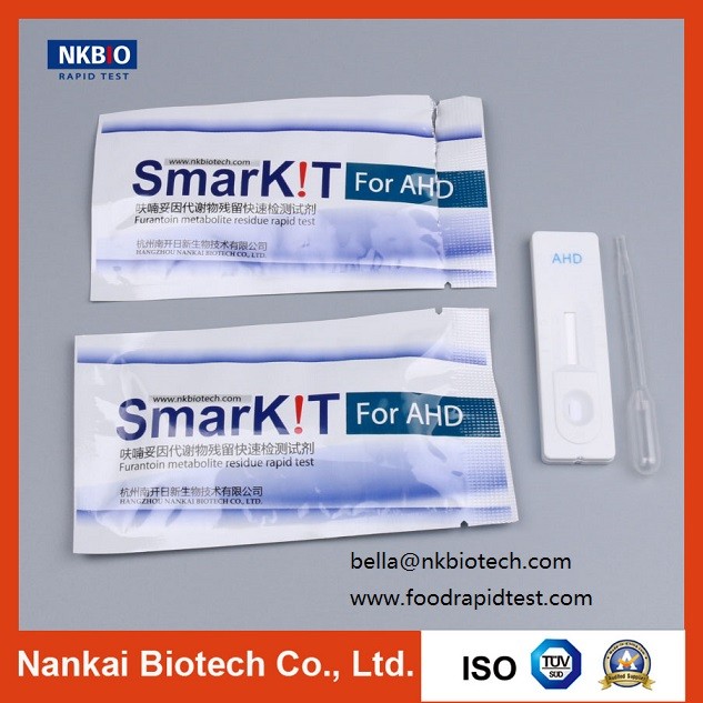Furantoin(AHD) Rapid Test Strip for Honey