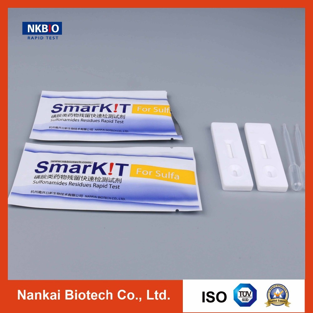 Sulfonamides rapid diagnostic one step Test Kit for Honey