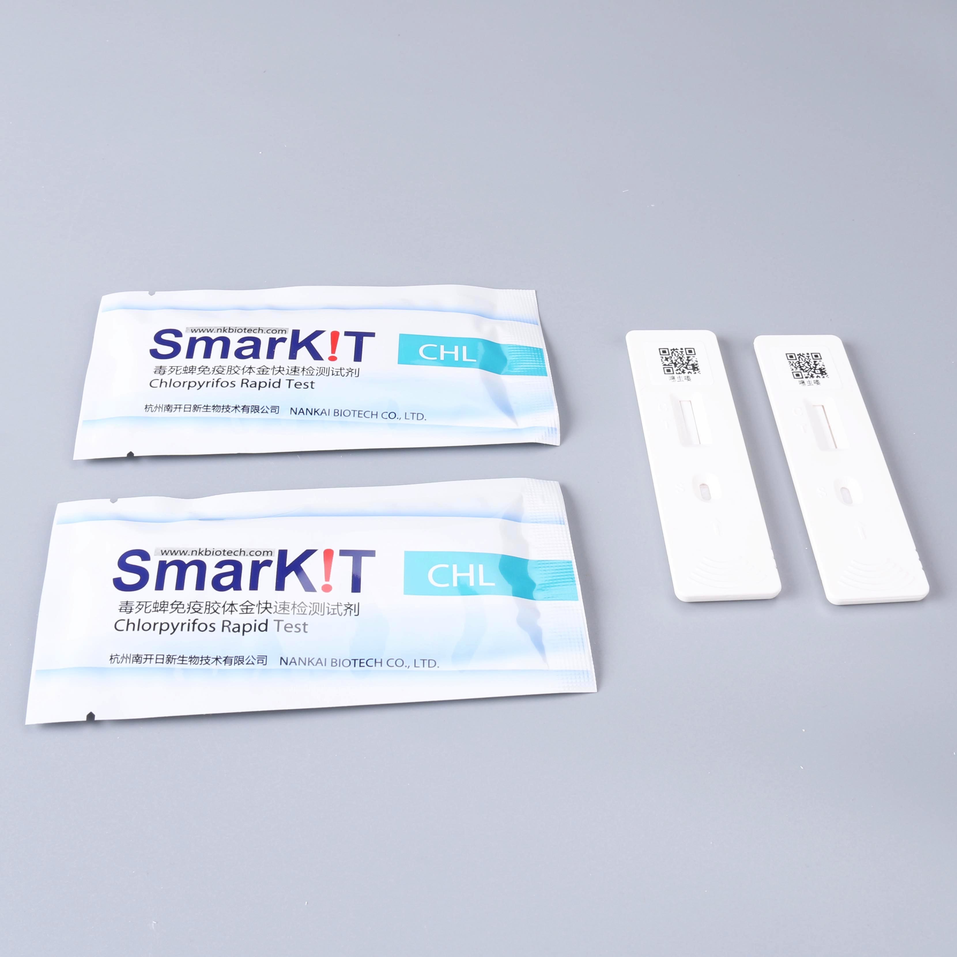 Pesticide Chlorpyrifos Rapid Diagnosis Kit Lateral Flow Test Kit