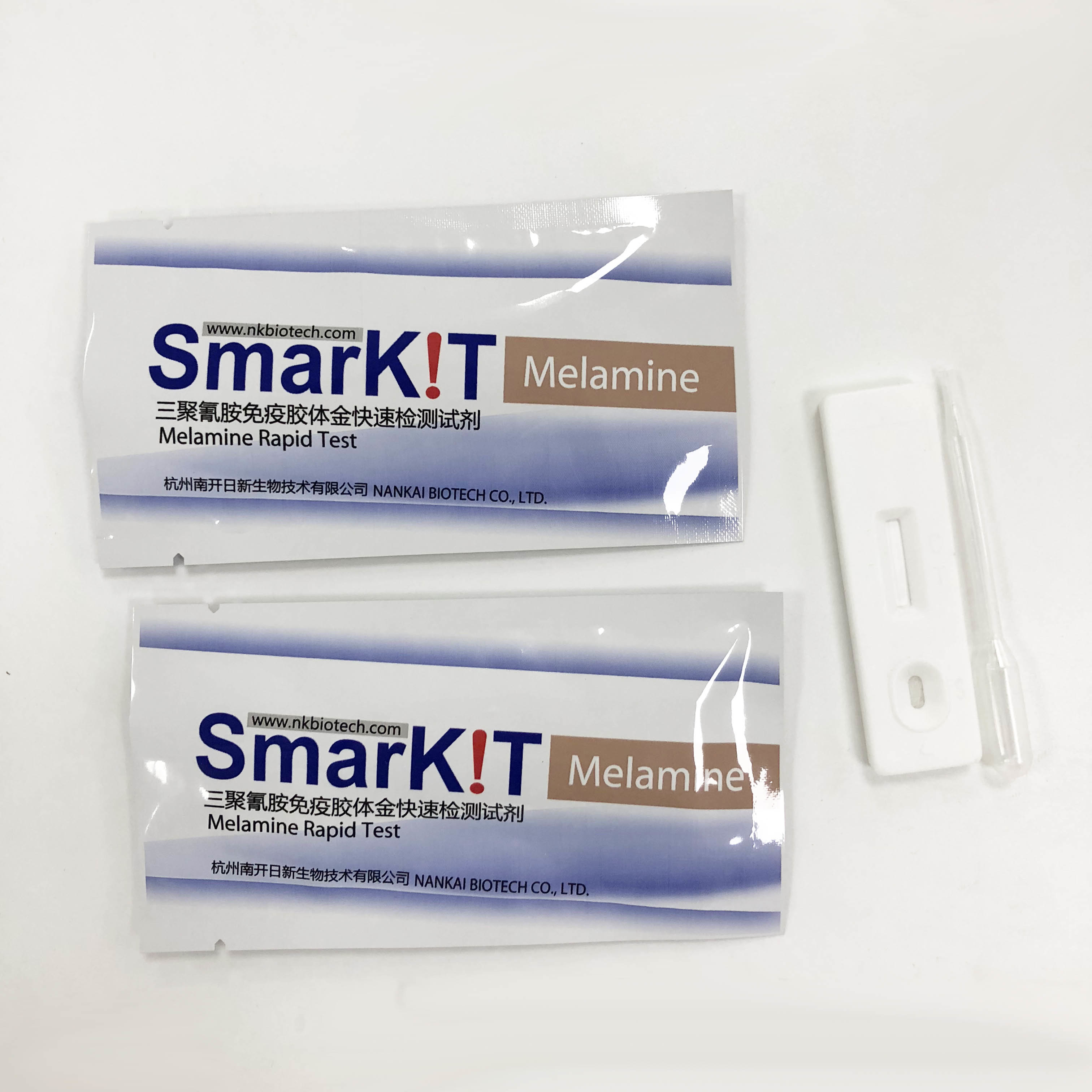 Melamine rapid diagnostic one step test kits for feeds and grains