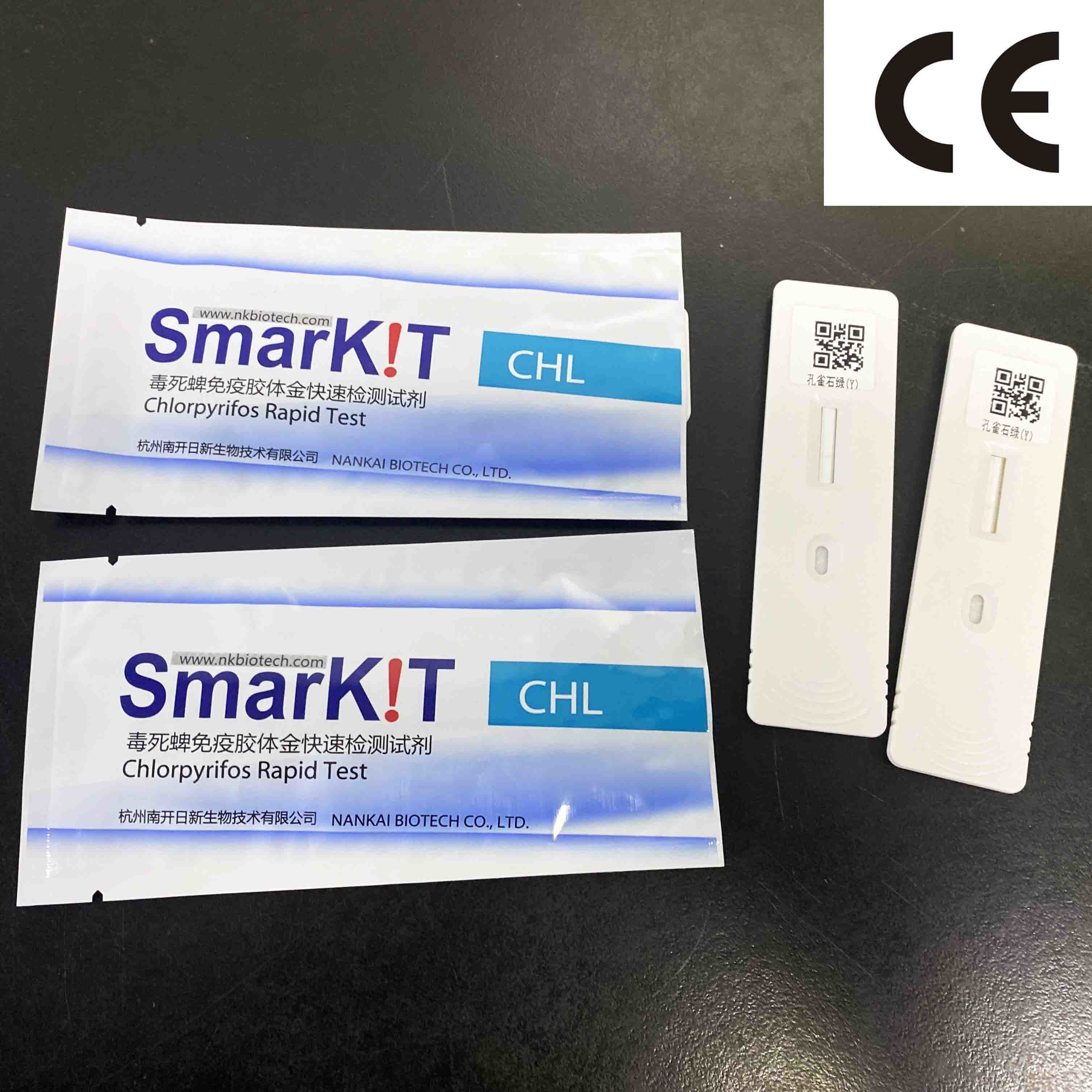 Pesticides Carbofuran Rapid Test Kit in vegetables and Fruits