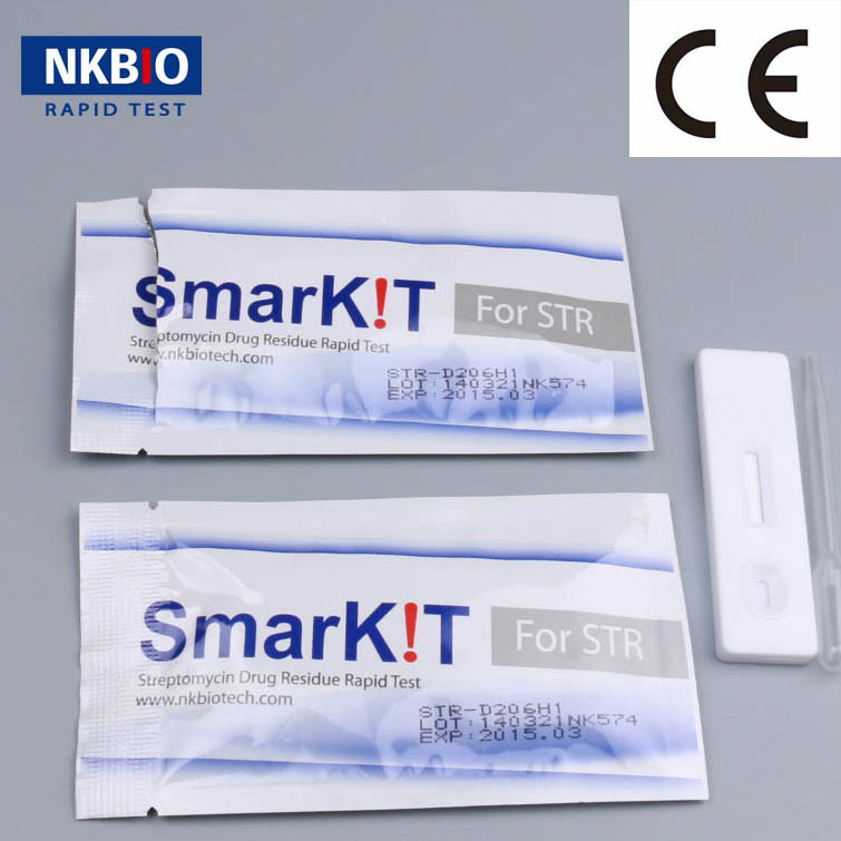 Streptomycin Rapid Test Kit Honey Antibiotics Test Kits Diagnostic Test ...