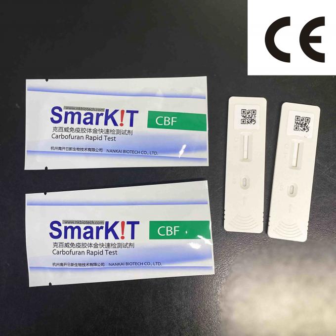 Pesticides Carbofuran Rapid Test Kit in vegetables and Fruits